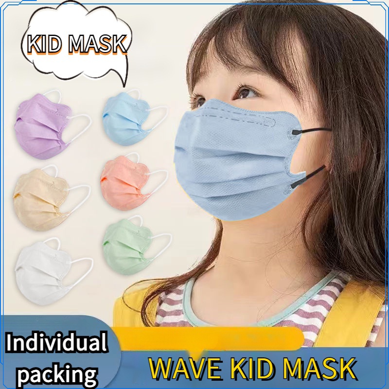 Hot SALE Cartoon Flat mask 50pcs Children Butterfly Shaped V-Face ...