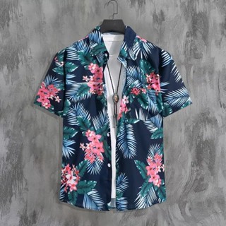 Baju Raya Kurta Kemeja Hawaii Lelaki Summer Loose Casual Flower ...