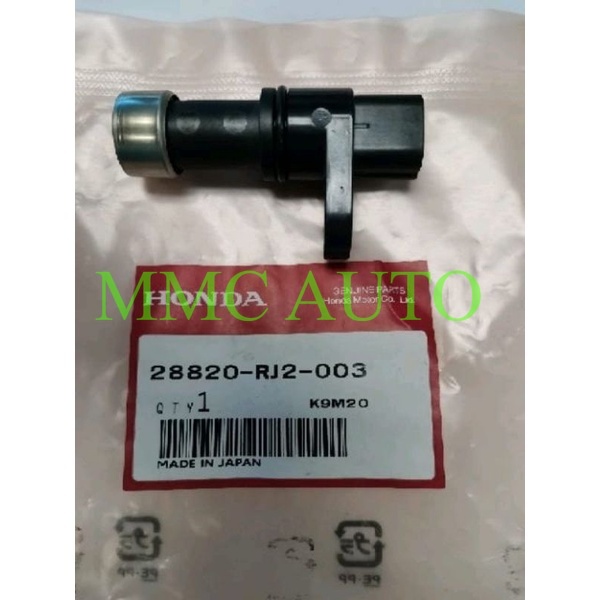 HONDA T9A CITY 14 GM6 GEAR BOX SWITCH/ SENSOR HRV T7A 28820-RJ2-003 ...
