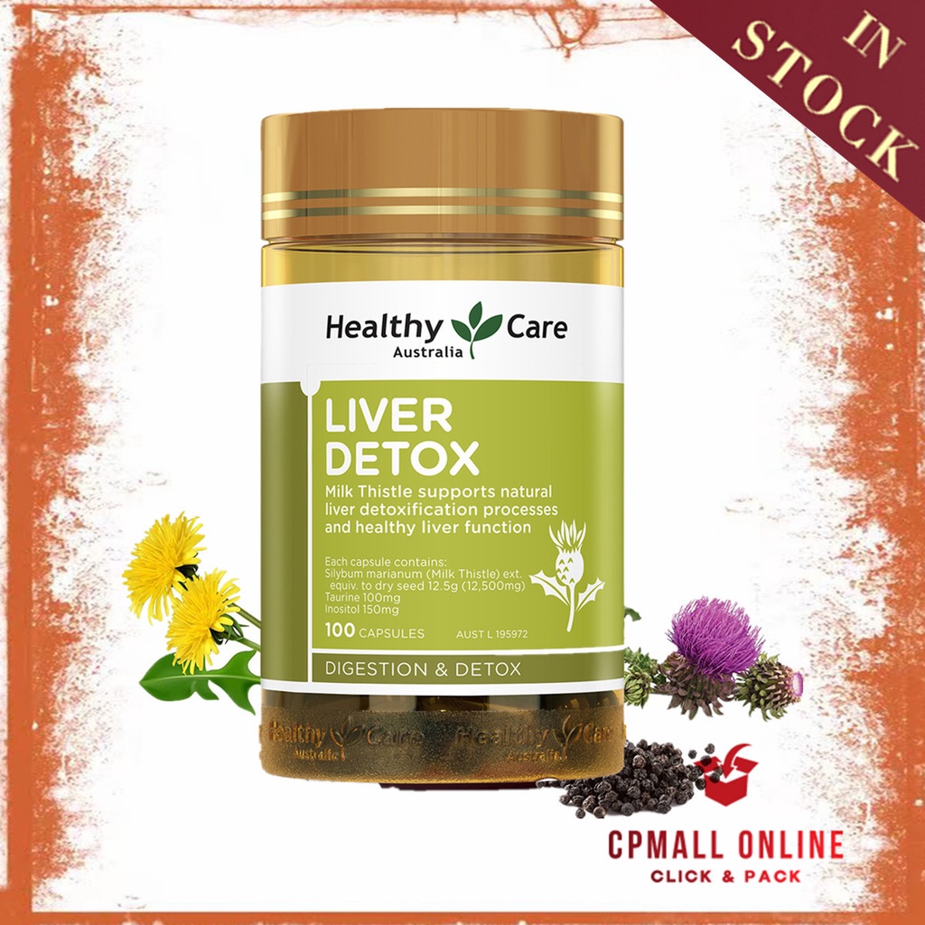 [expiry Date 08 2027] Healthy Care 护肝片 Liver Detox Milk Thistle 100