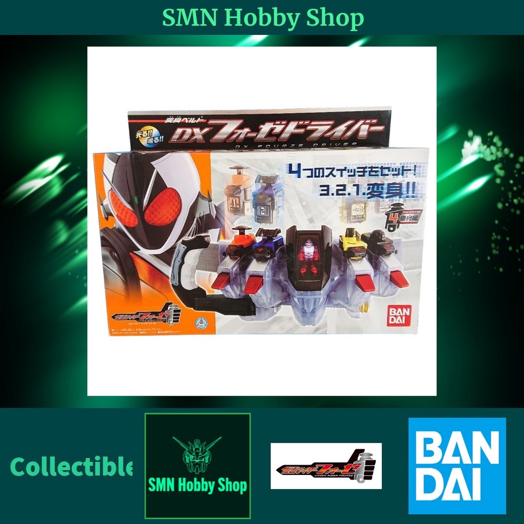 DX Henshin Belts Masked Rider Fourze Driver Transformation Belt [KR Kamen Rider] (Bandai ...