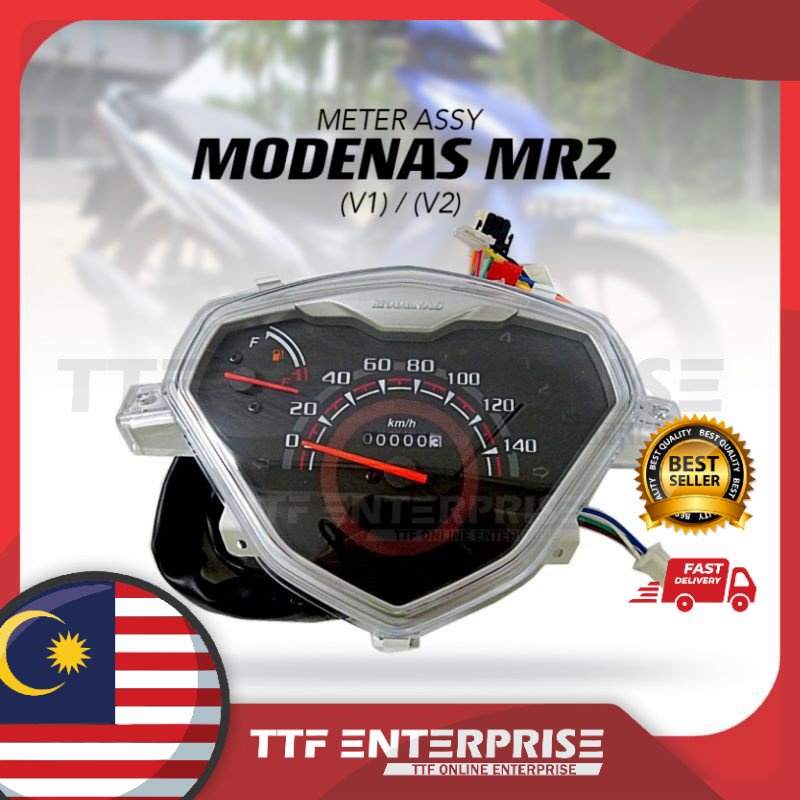 MODENAS MR2 METER ASSY (V1/V2) | Shopee Malaysia