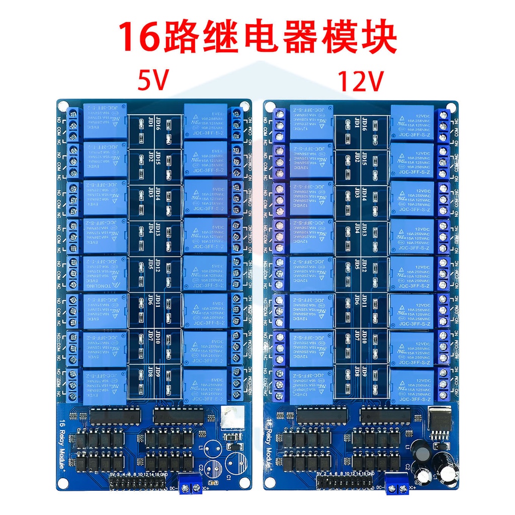 16-way relay module 5V 12V control board with optocoupler protection and LM2596 power relay ...