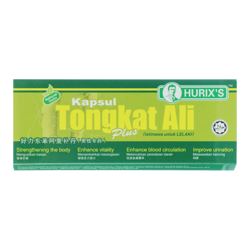 Hurix's Tongkat Ali Plus Capsules (6's) | Shopee Malaysia