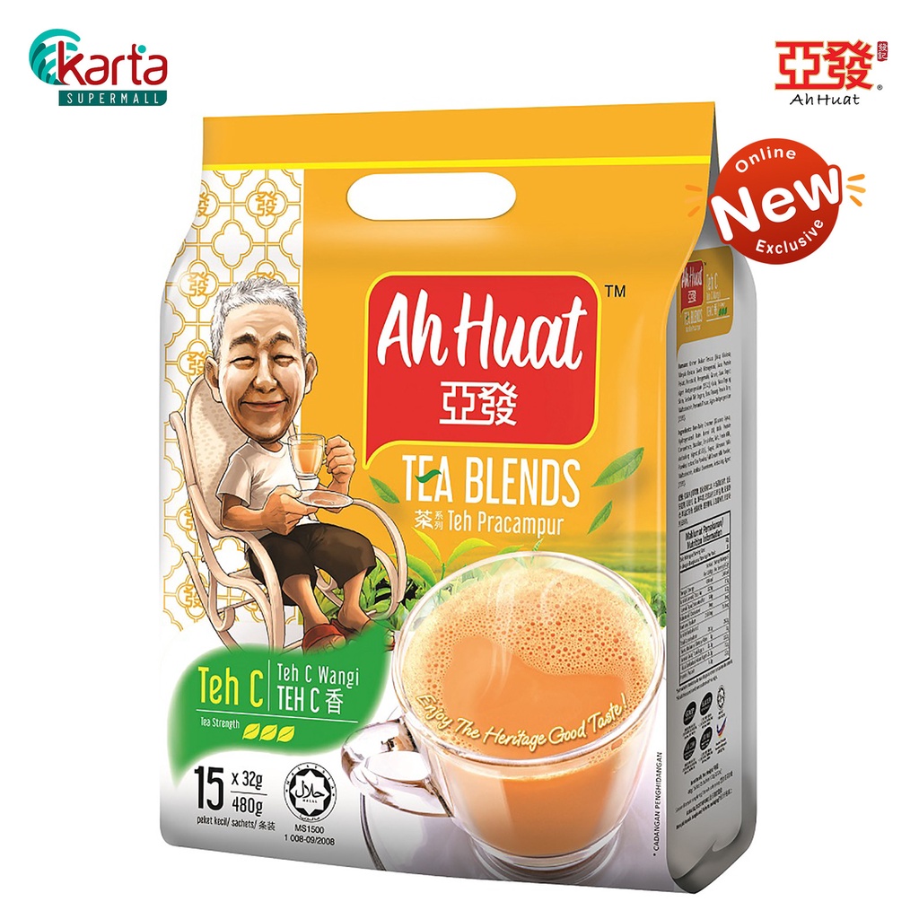 Ah Huat Teh C Wangi 32g x 15s Pack | Shopee Malaysia