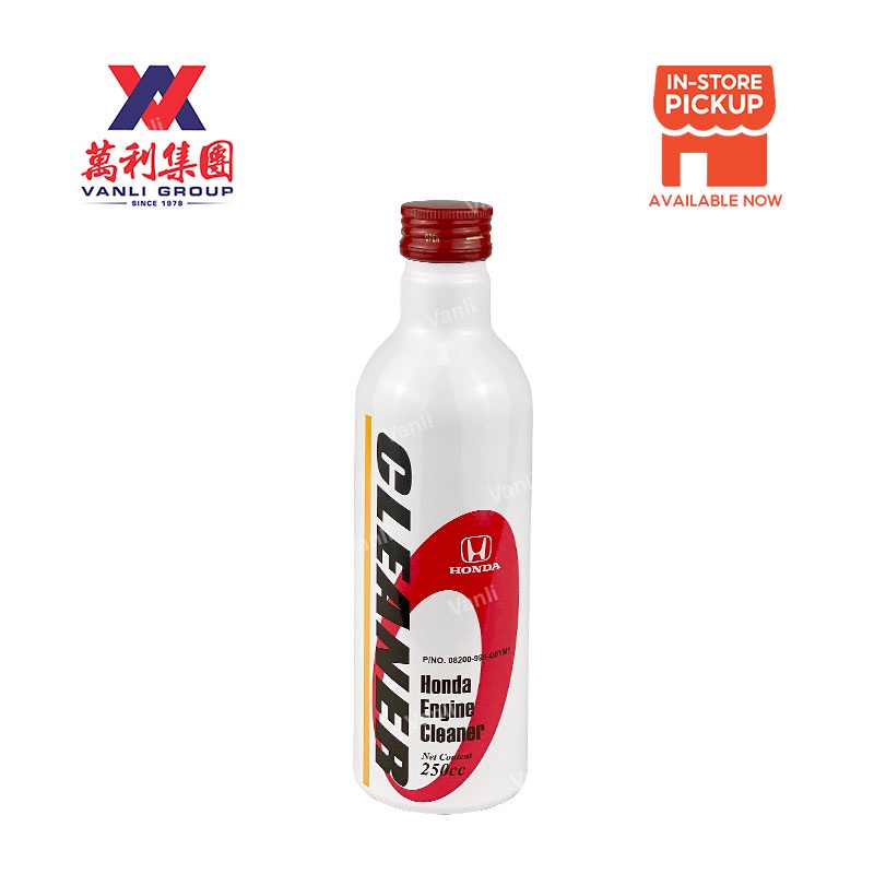 Honda Engine Cleaner ( Fuel System Cleaner ) 250L - 08200-P99-09ZE1 ...
