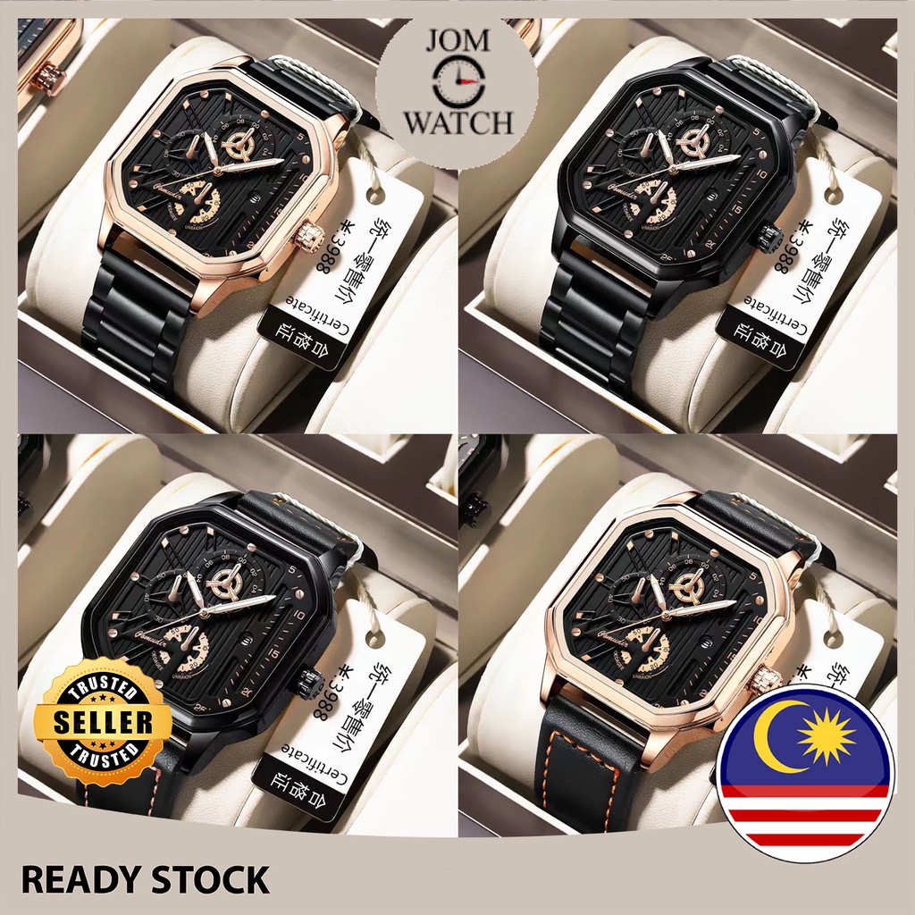 [READY STOCK] Comudir Men's WatchFashion Trend Creative Square Dial ...