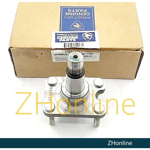 ORIGINAL PROTON SAGA BLM, FL, FLX - REAR AXLE SPINDLE (1pc) PW828011 ...
