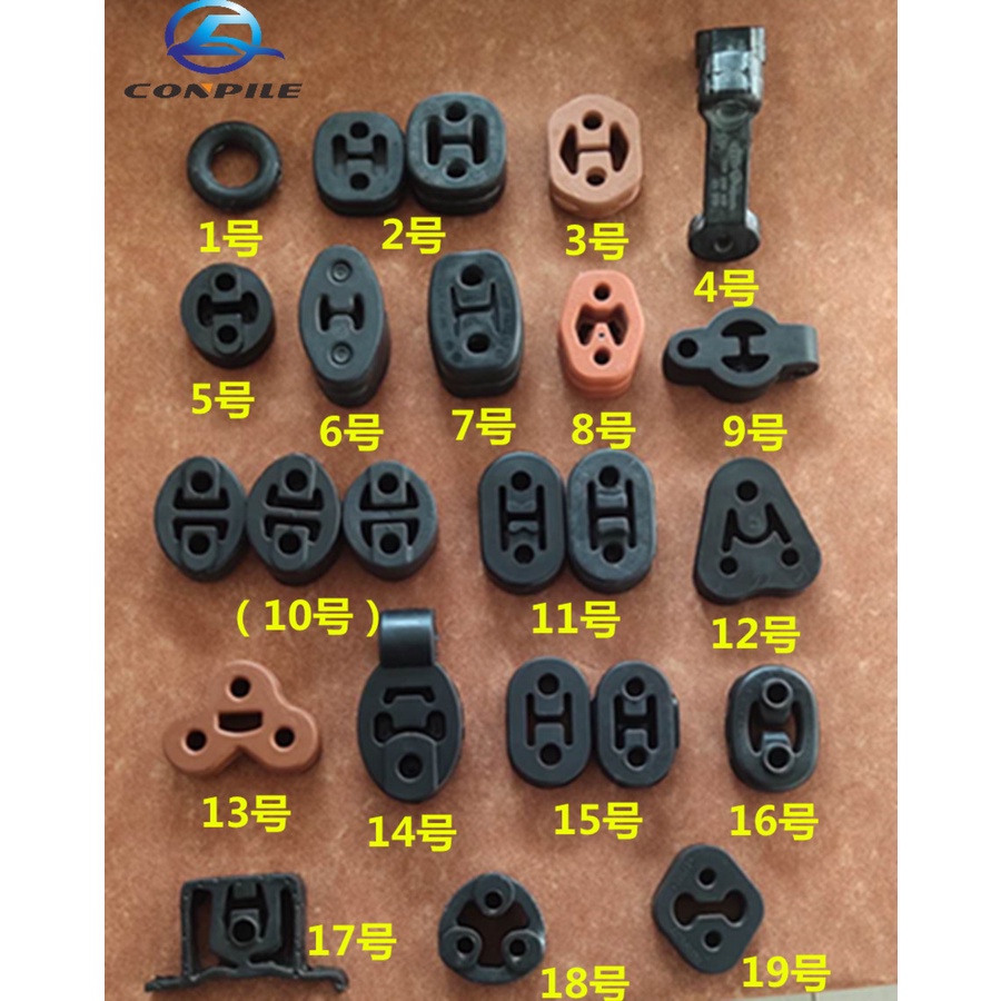 1PC exhaust pipe hanging lugs glue car muffler rubber ring | Shopee ...