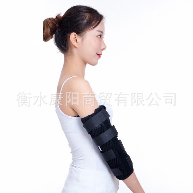 Elbow Brace Fixed Humerus Support Guard Arm Joint Ulnar Splint Fracture ...