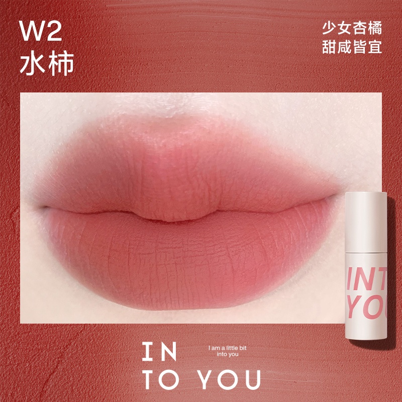 INTO YOU Air Lip Mud Thin Matte Soft Mist Velvet Lip Mud Lipstick ...