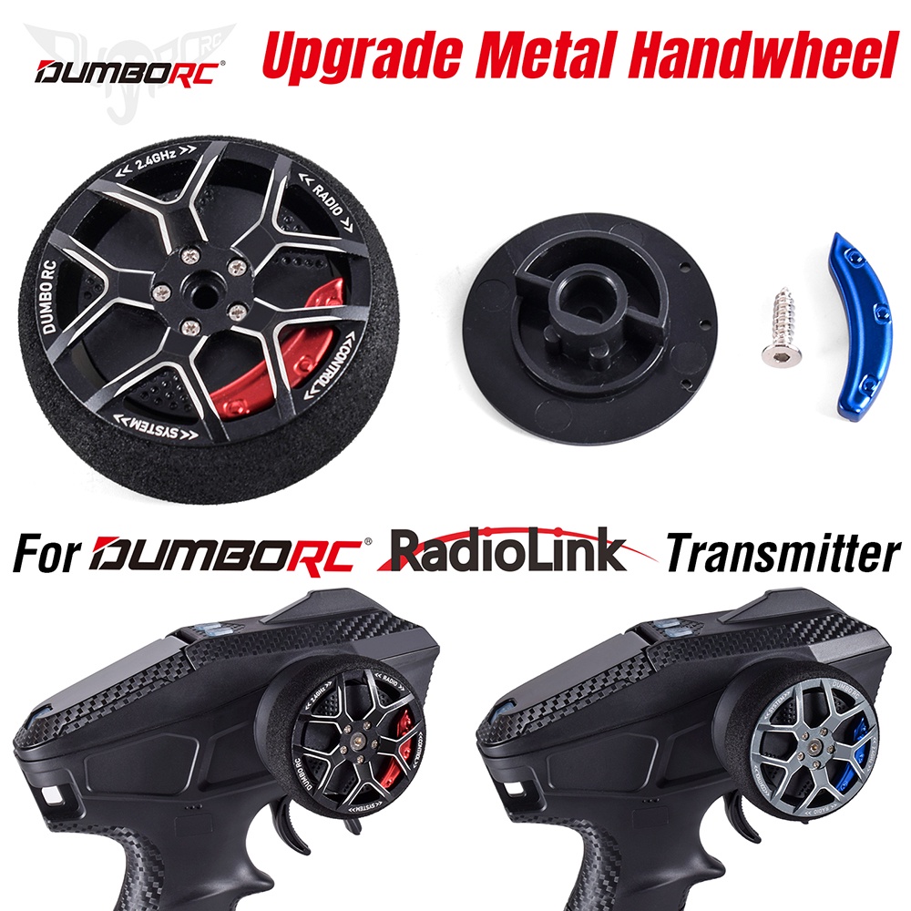 DomboRC Remote Control Metal Handwheel w/Foam For DumboRC RadioLink RC ...