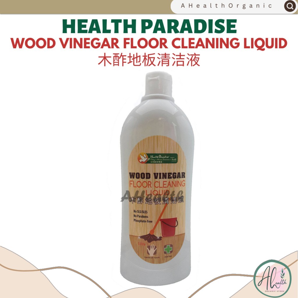 HEALTH PARADISE WOOD VINEGAR FLOOR CLEANING LIQUID 1L 木醋地板清洁液 | Shopee ...