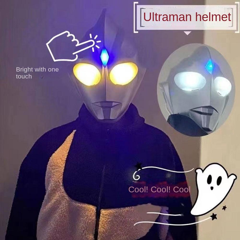 DIGA Ultraman Toy Helmet With Light Wearable Full Face Luminous Mask ...