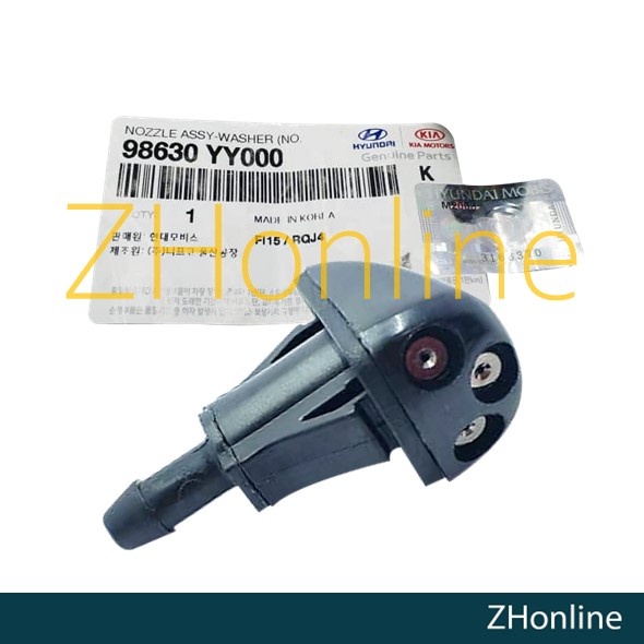 ORIGINAL KIA CARNIVAL, SPECTRA, NAZA RIA - FRONT WIPER NOZZLE (1pc ...