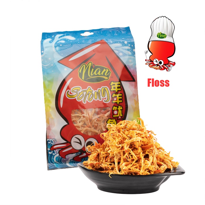 Nian Cuttlefish From Vietnam Sotong (Spicy/Sugar/Red) Halal 香辣魷魚, 香甜魷魚 ...