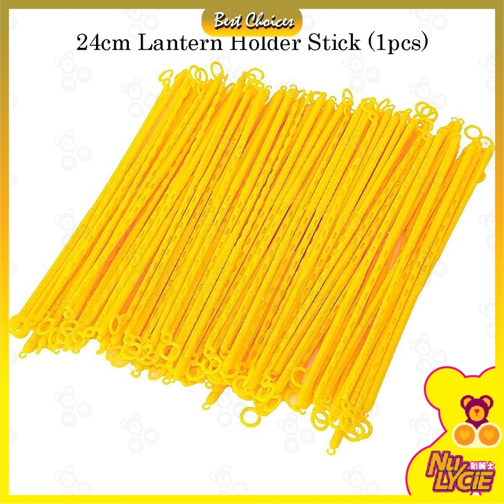 [NU Ready Stock] Mid Autumn Traditional Lantern Stick Holder 原木桿子(only ...