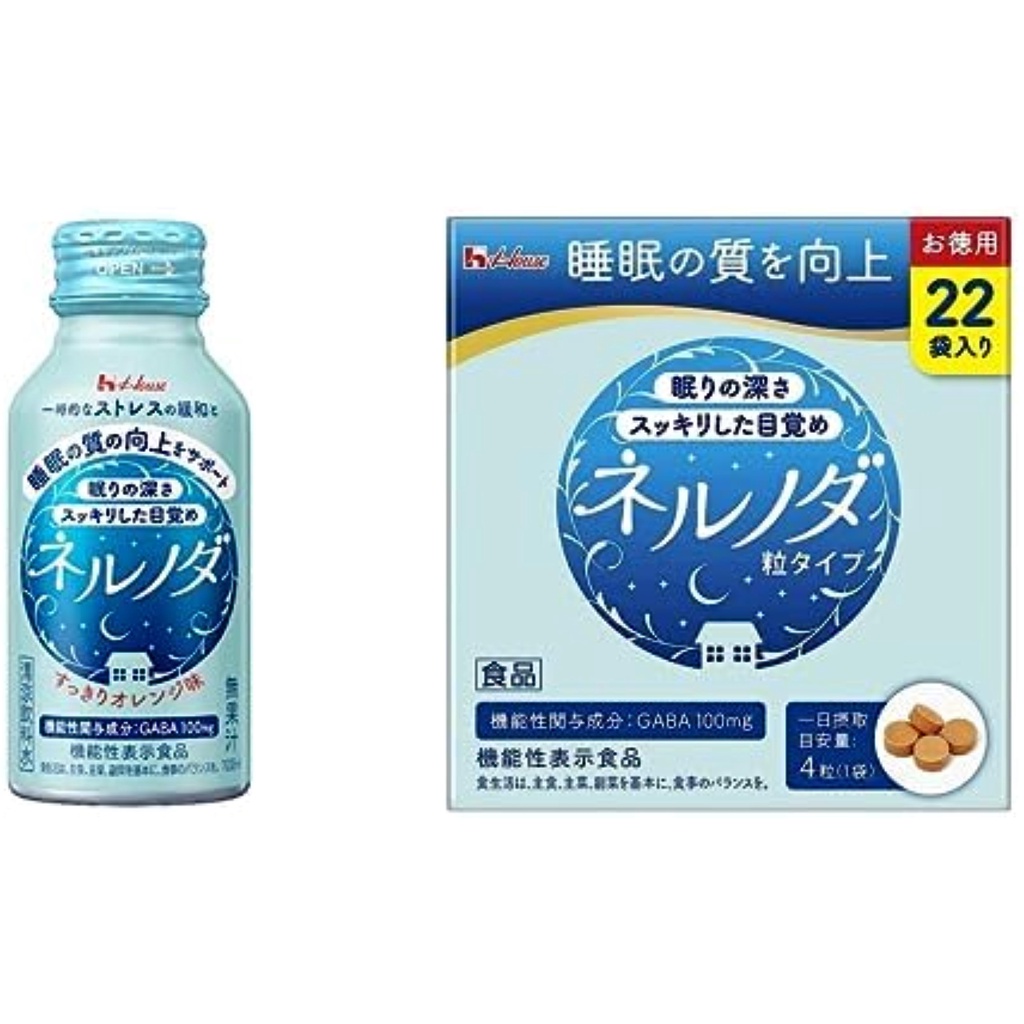 from japanHouse Wellness Foods Nerunoda GABA [Foods with Functional ...