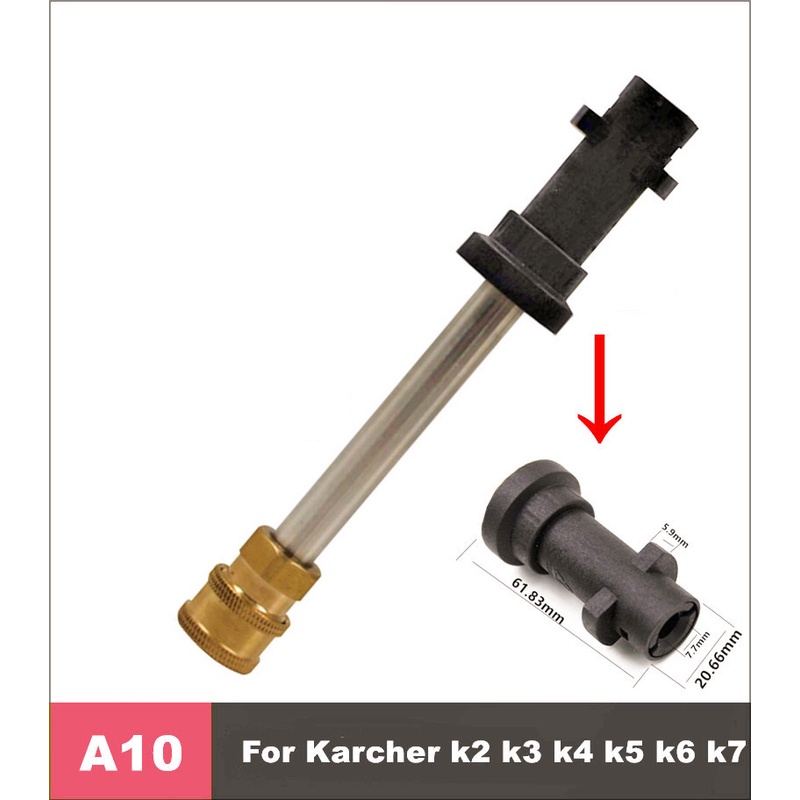Pressure Washer Extension Wand Lance Gun Kit 1/4" Quick Connector ...