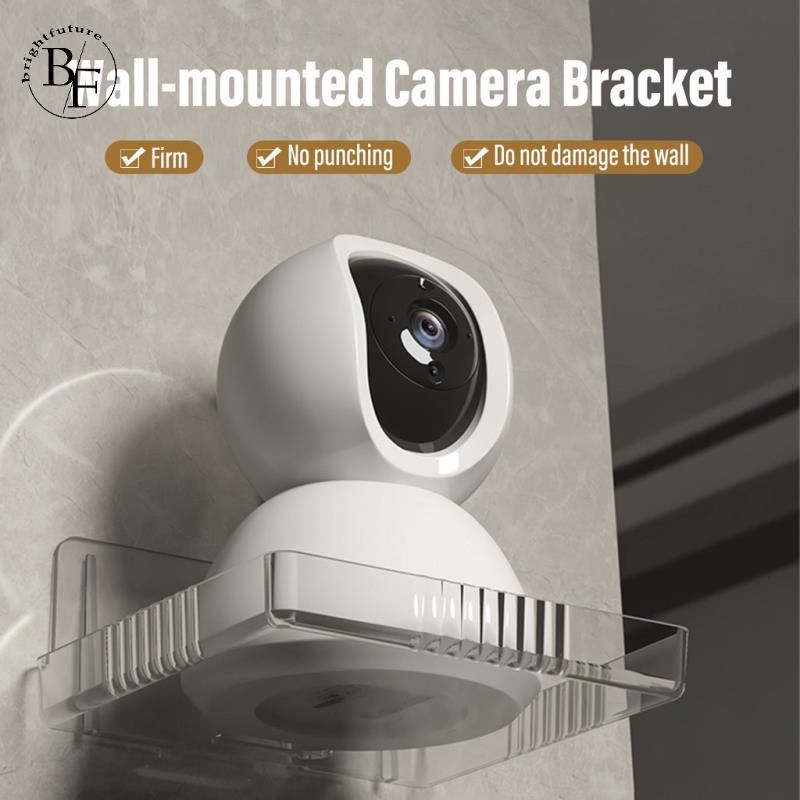 Wall Mounted WiFi Router Shelf/TV Set-Top Storage Box Waterproof ...