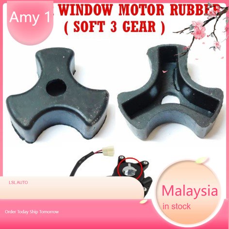 POWER WINDOW MOTOR RUBBER ( 3 GEAR MOTOR ) | Shopee Malaysia