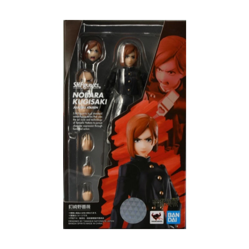 Bandai Genuine Jujutsu Kaisen Anime Figure Shf Gojo Satoru Itadori Yuji ...