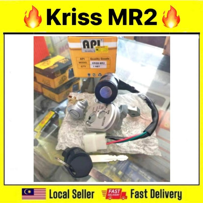 MODENAS MR2 KRISS110 MR2 KRISS MR2 Main Switch Set MAIN SWITCH ASSY ...