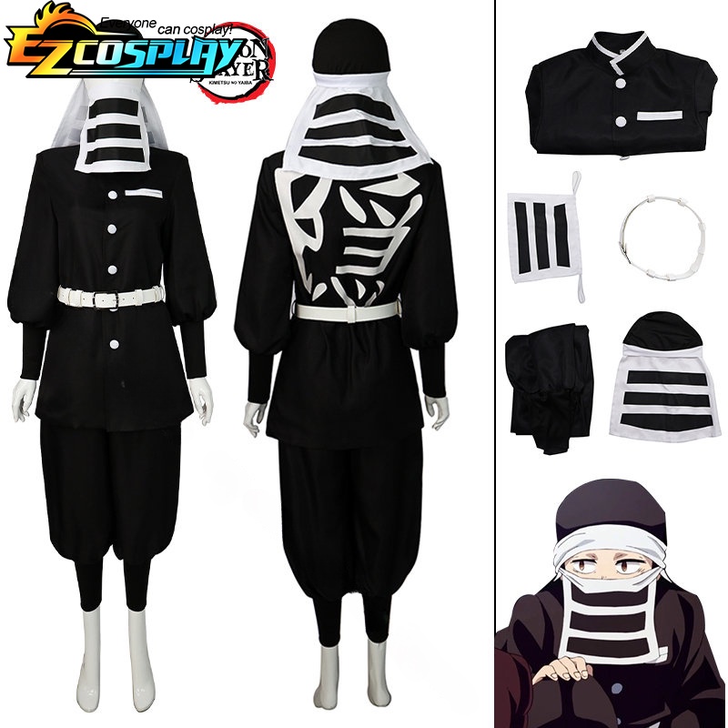 Goto Cosplay Costume Anime Demon Slayer Swordsmith Village Arc Kimetsu ...