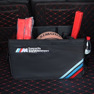 Mercedes-Benz Storage Box Foldable AMG A S C Class GLA GLB GLC GLE GLS ...