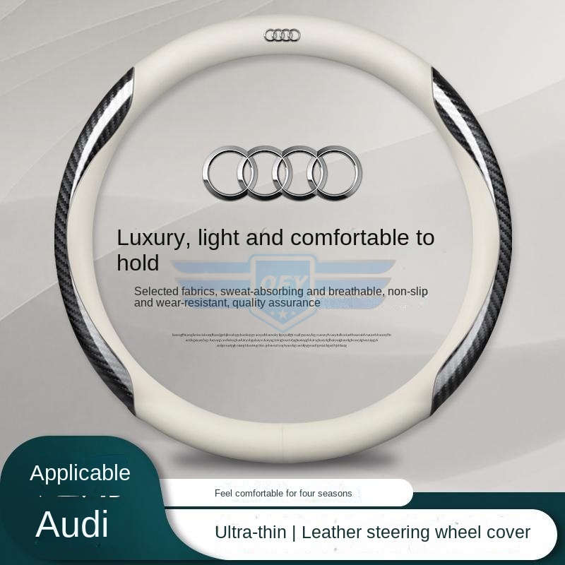 Audi steering wheel cover new A4L A6L A3 Q2L Q3 Q5L Q7 A5 A7 Four ...