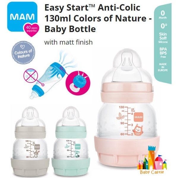 MAM Anti Colic Bottle 130ml (Colours of Nature) - Single Pack | Shopee Malaysia