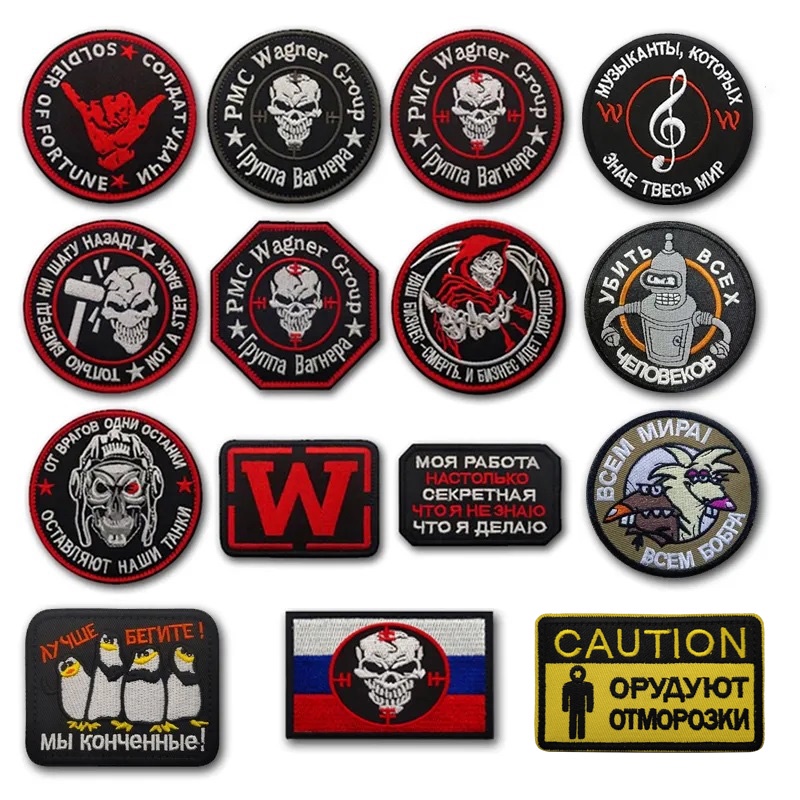 Military Armband Tactical Embroidered Patches with Hook Loop Backing by ...