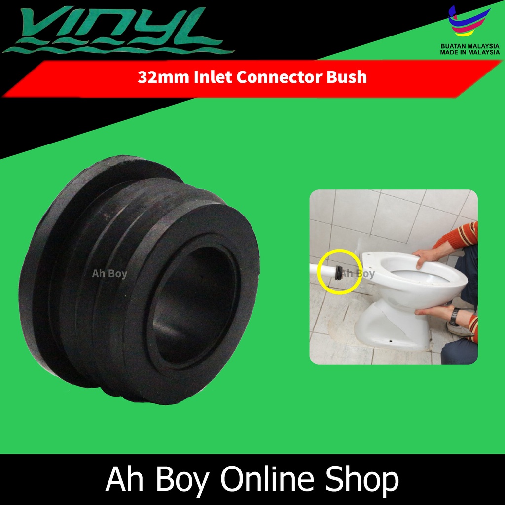 Vinyl 32mm Black Rubber Flush Pipe Inlet Connector Toilet Cistern ...