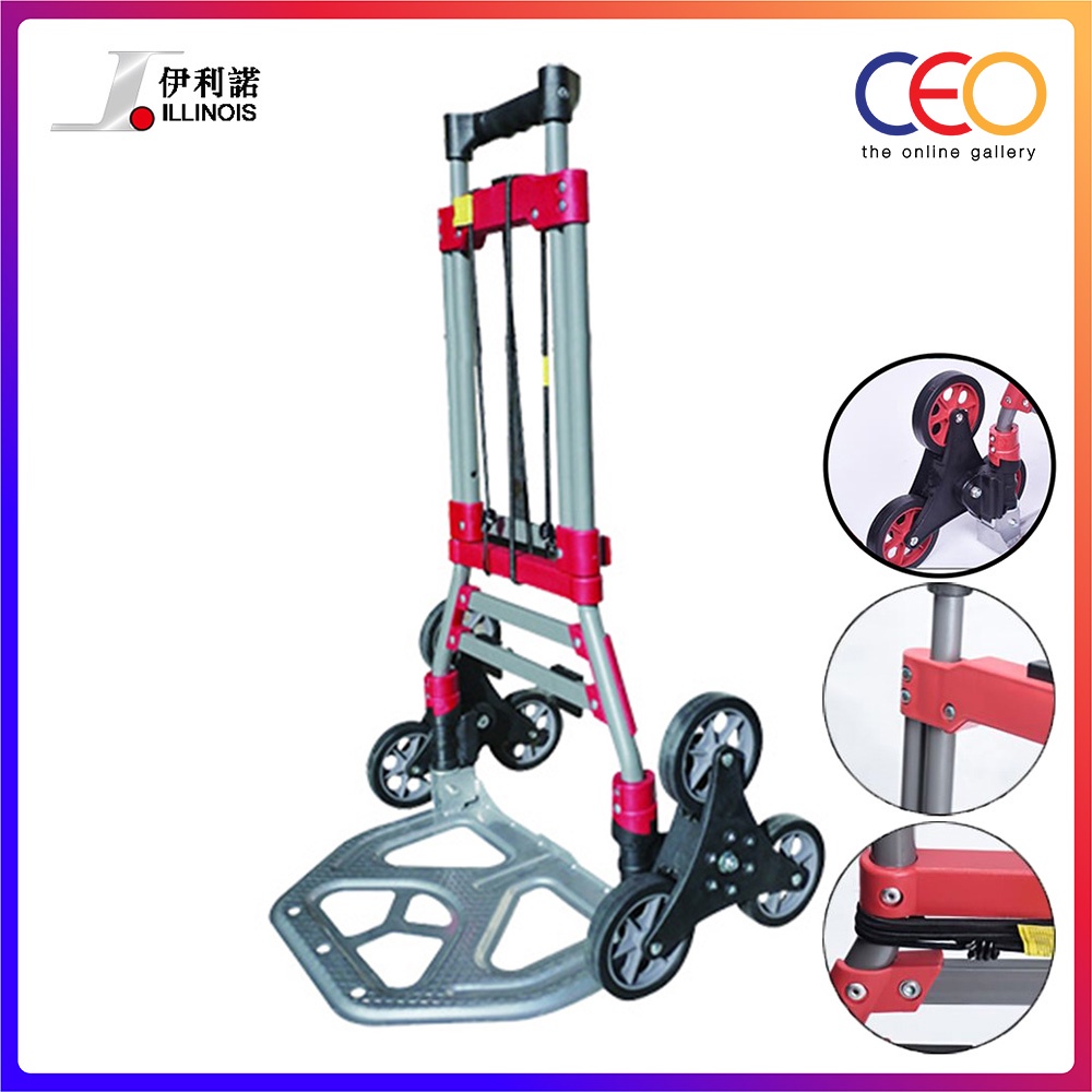 Illinois Light Duty 6-Caster Steel Foldable Hand Truck 68Kg 6 Wheel ...