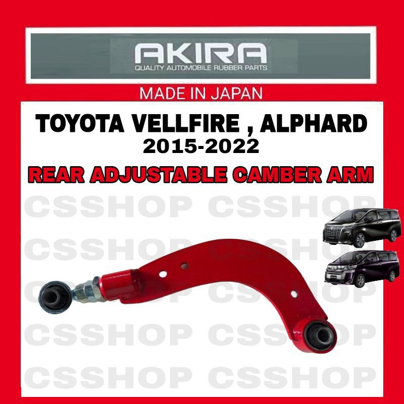 AKIRA 1Pair New Toyota Vellfire , Alphard Rear Adjustable Camber Arm ...