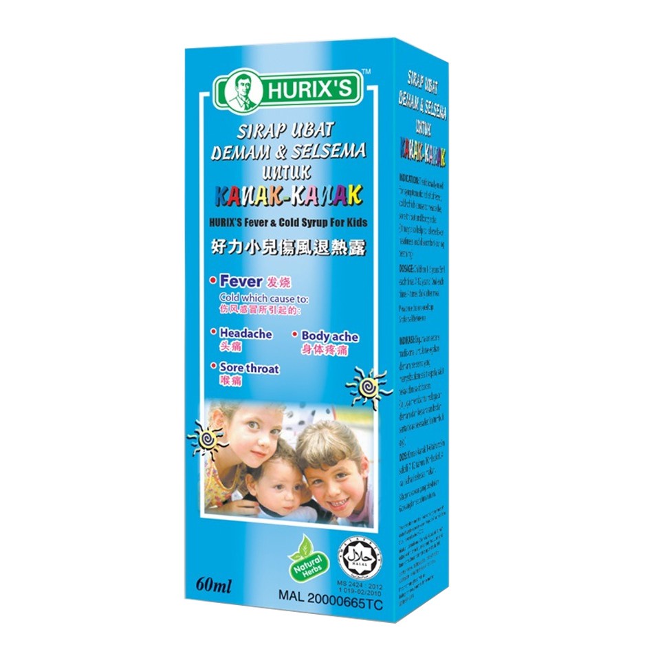 Hurix's Sirap Ubat Deman & Selsema Untuk Kanak-Kanak (60ml) | Shopee ...