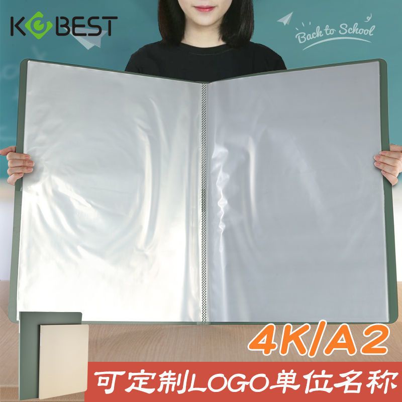[A3 Folder] A2 Sketch Album Work Collection Book Multi-Layer Folder ...