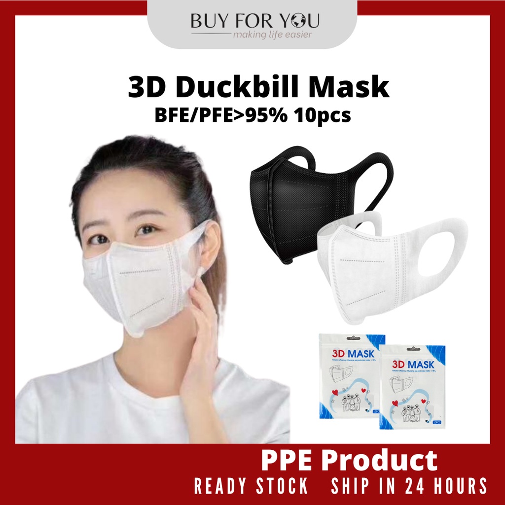 [Buy_Foryou] 3D Face Mask Duckbill 3ply Face Mask Disposable Face Mask ...