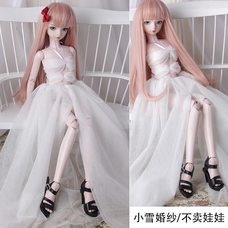 60 centimeters Ye Luoli fairy Straw school ice princess Kitty doll ...