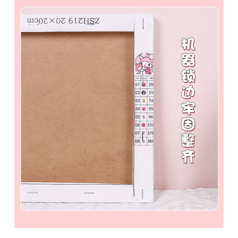 iSchoolDy Kids Melody Frame DIY Diamond Painting Wall Art Picture Kids ...