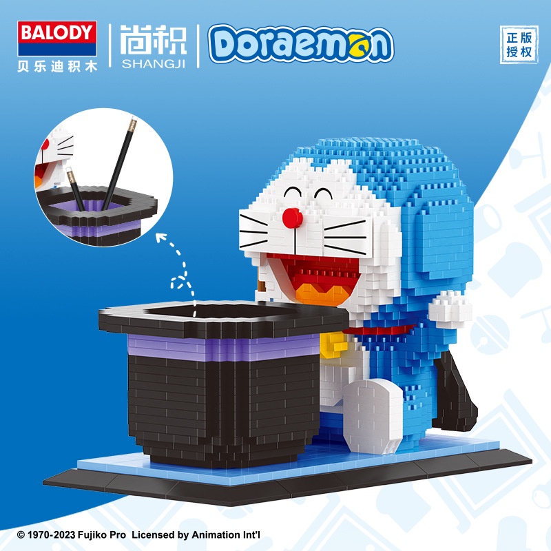 Balody Mini Blocks Cartoon Doraemon Building Toy Spongebob Garfield Pen ...