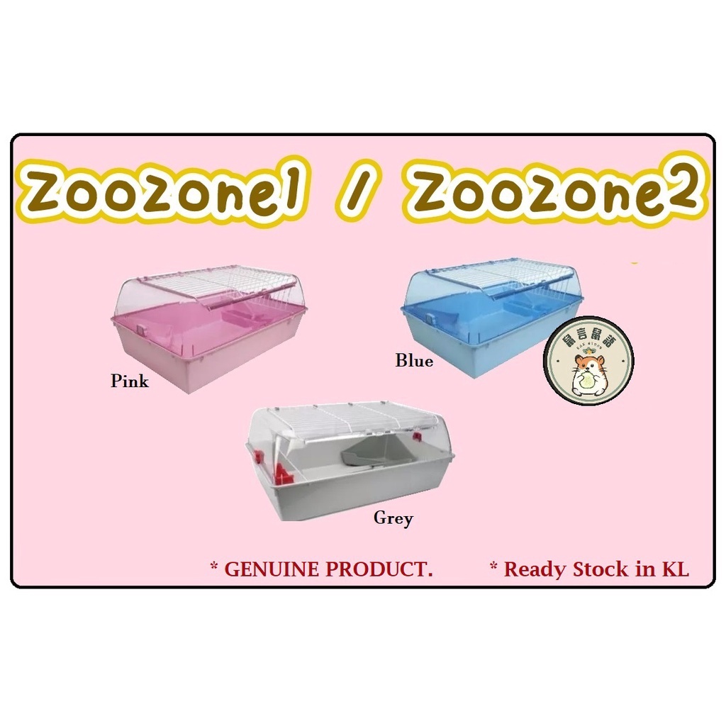 zoozone 1 zoozone 2 hamster Guinea pig rabbit cage for small pets[ready stock] zoo zone 仓鼠豚鼠兔子笼子 ...