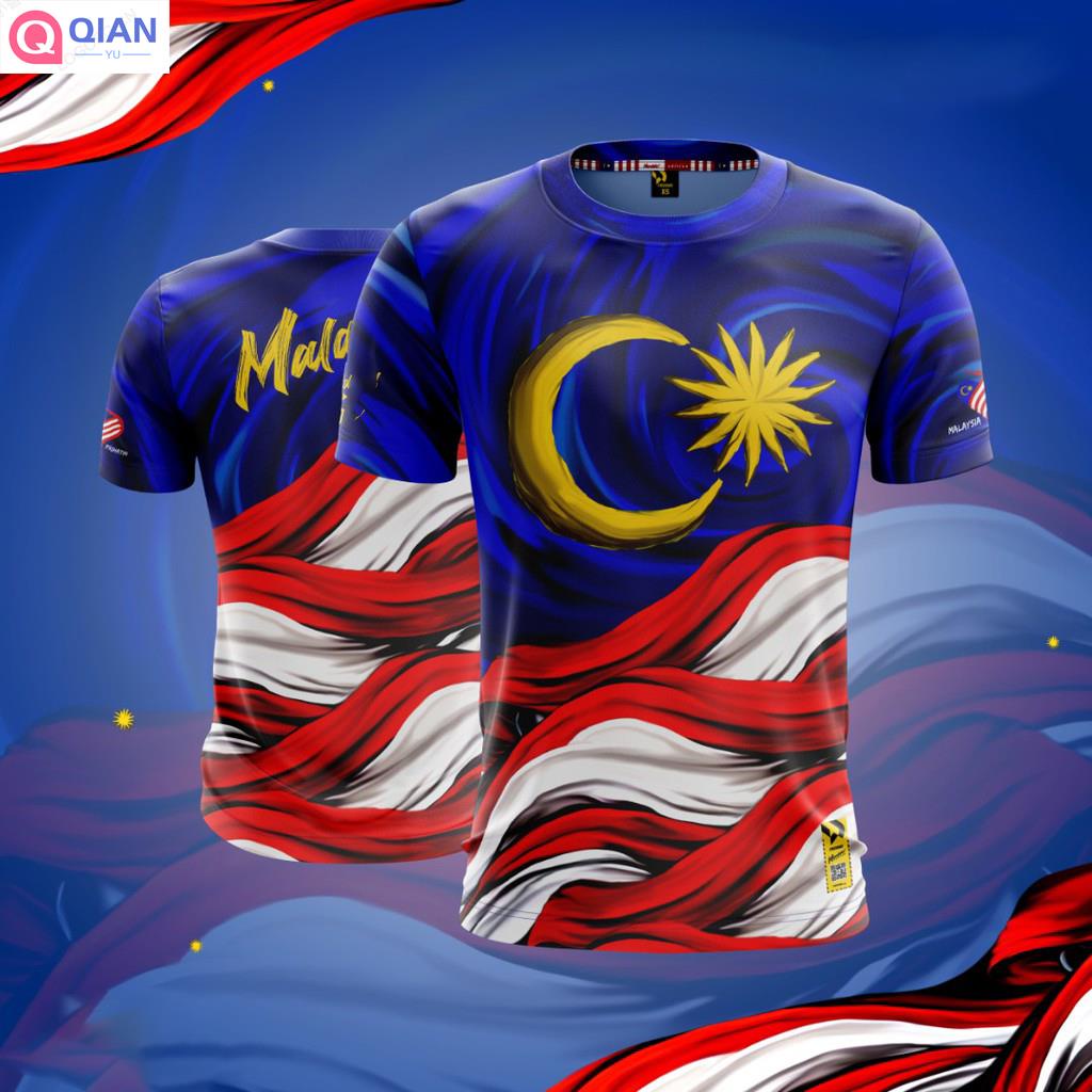 New [READY STOCK] Baju Merdeka 67 2024 | Shopee Malaysia