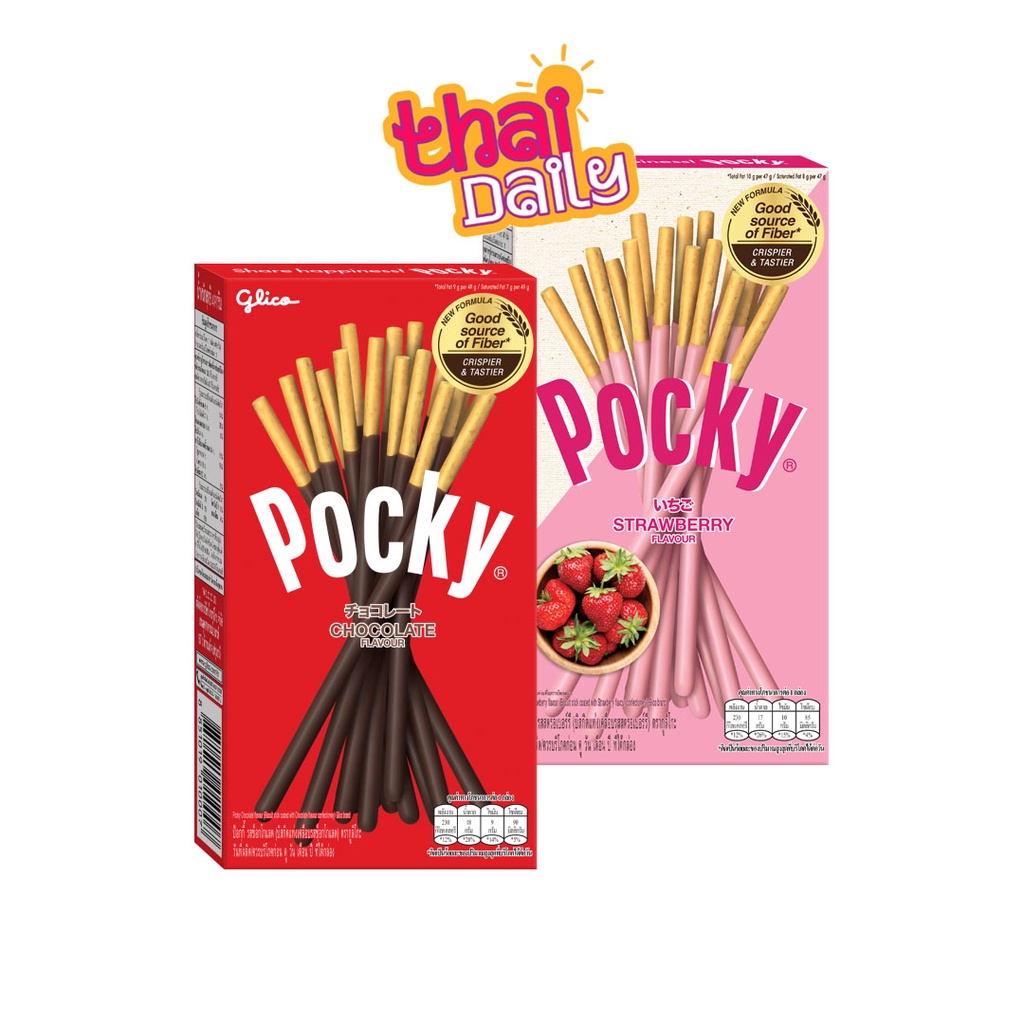 Thai Daily Glico Pocky 47g/49g (Thai Snack Halal) Pocky Thailand | Shopee Malaysia