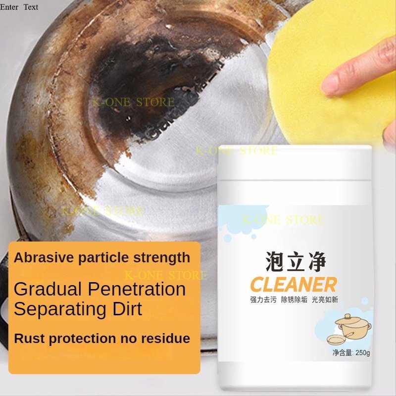 🔥Ready Stock🔥250g Stain Cleaner Kitchen Household Potware Powerful ...