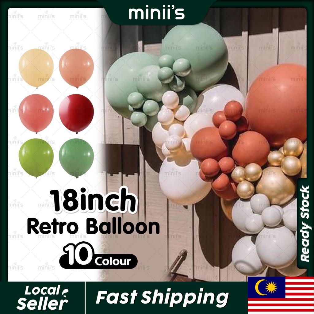 MINIIS PARTY 18inch Retro Balloon Set Retro Color Balloon 莫兰迪色系气球 Retro ...