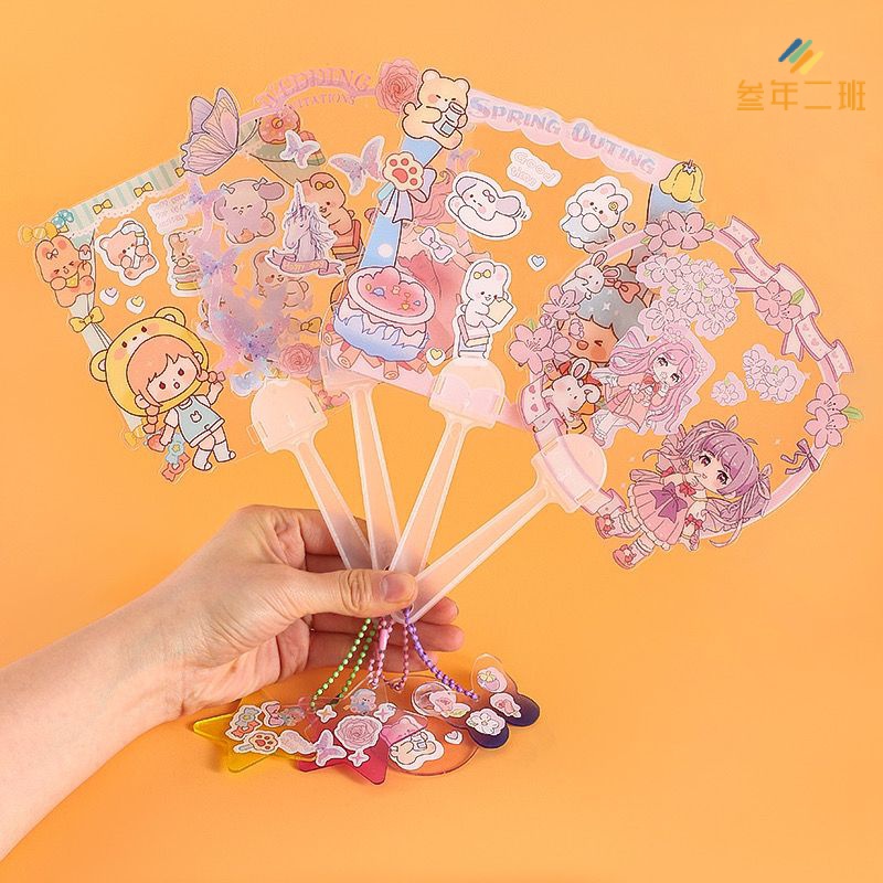 Diy Gooka Fan 15cm 大号咕卡扇子 15cm diy扇子全套材料包 估卡扇子 古卡扇子 手工自制送礼卡通摇扇 酷卡 枯卡 库卡 ...