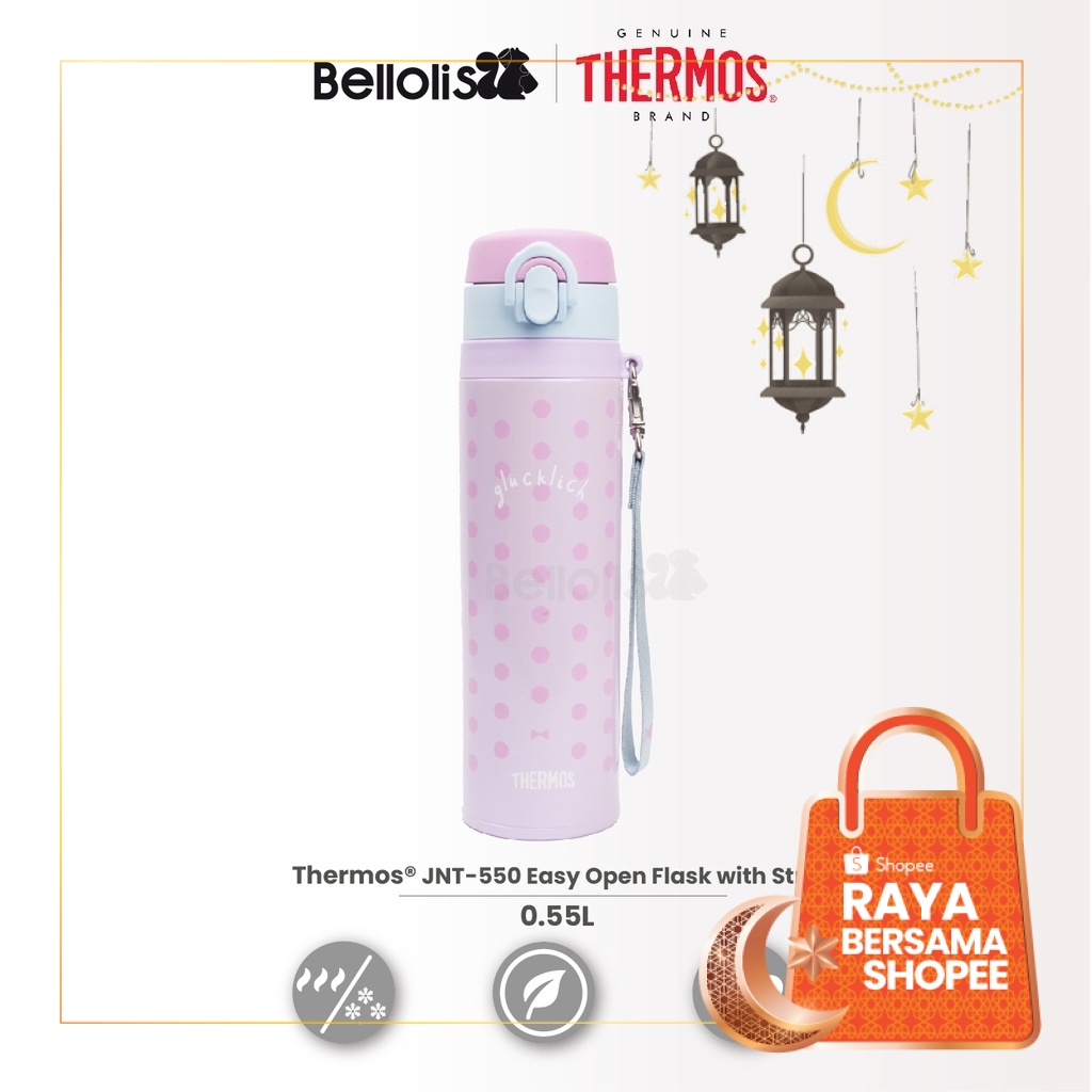 [Authentic] THERMOS Vacuum Insulated Stainless Steel 550ml Easy Open Flask with Strap - JNT-550 ...