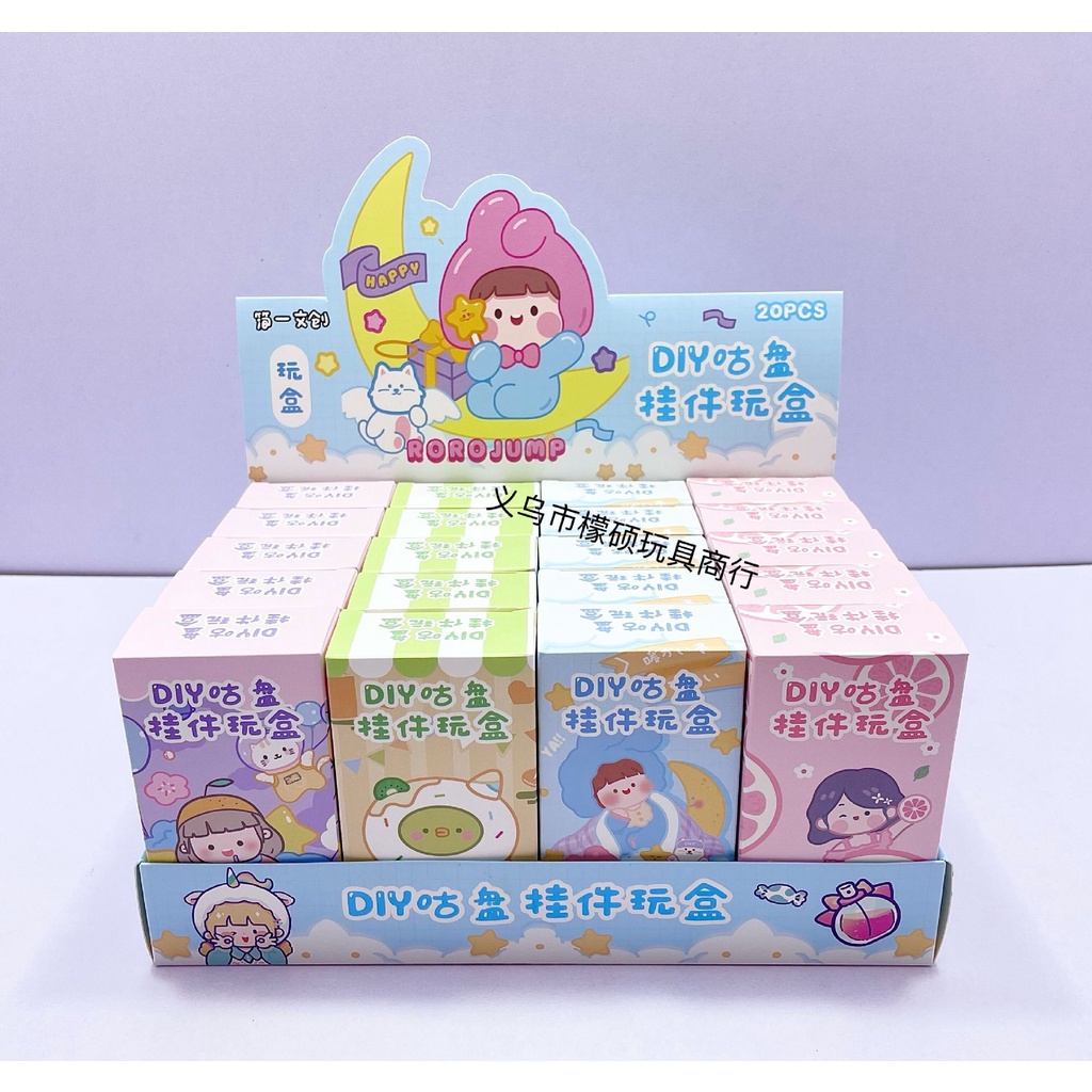 Ready Stock DIY Goo Card Blind Box Goo Card Gift Box DIY咕盘挂件盲盒 ...