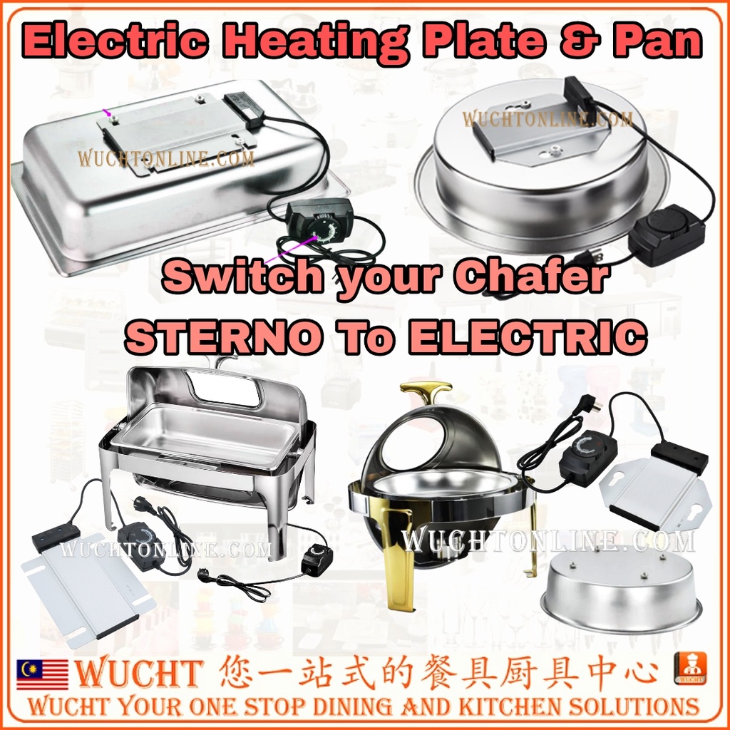【WUCHT】Electric Heating Element Chafer Heater Plate for Electric ...
